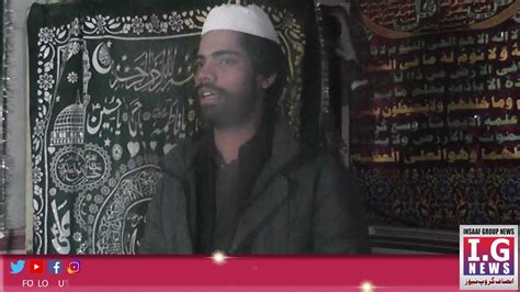 Ap Sa Dono Jahan Main Nazar Ayaa Hi Nahi Naat Makhdoom Gulam Ali IG