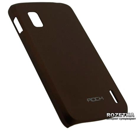 Rock Lg E Naked Shell Coffee Lg E