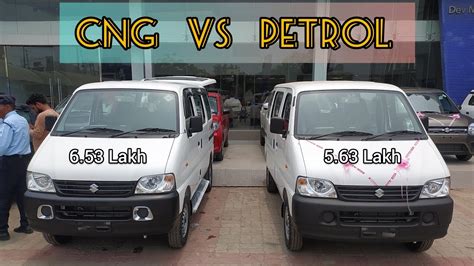 Maruti Suzuki EECO 2023 CNG Vs Petrol 5 Seater ACDetailed Update YouTube