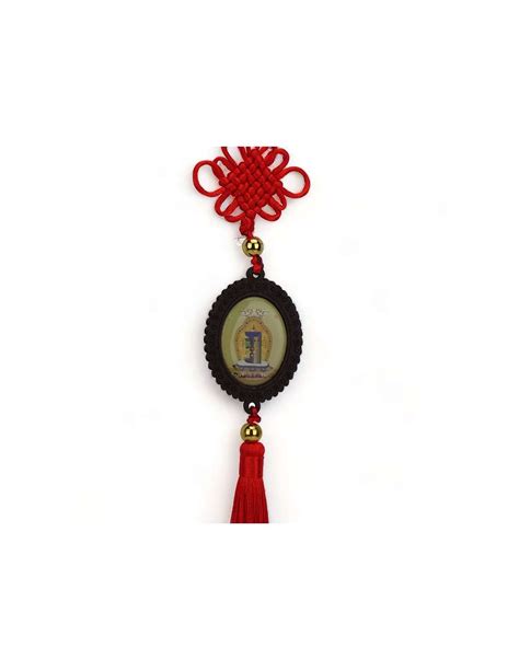 Comprar Amuleto de Protección Budista Padmasambhava Gurú Rimpoche
