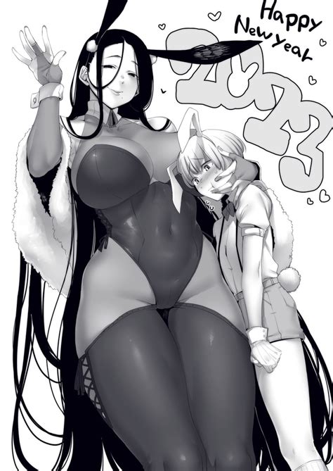 あけましておめでとうございますっ今年も宜しくお願い致します Anime Ero Pussy Oppai Anime Ero