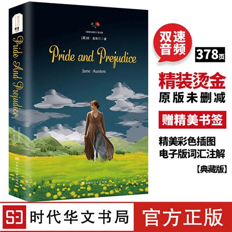 Taobao