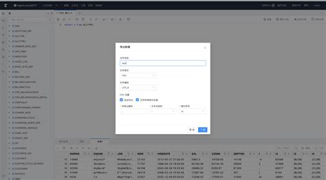 csv 格式文件导出 odc 中的结果集后，使用 excel 打开的文件数据显示错误 oceanbase知识库