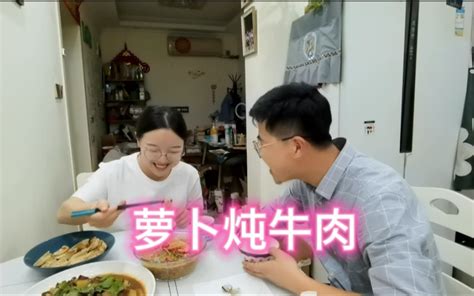 90后夫妻在无锡60平米的房子花了多少钱 小熊夫妻 小熊夫妻 哔哩哔哩视频