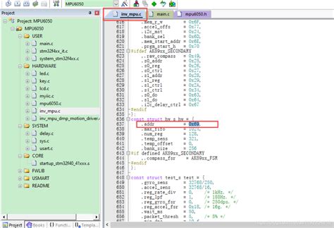 mpu6050移植教程（探索者外接mpu6050 基于原子stm32f407例程） mpu6050陀螺仪可以直接更换吗 csdn博客