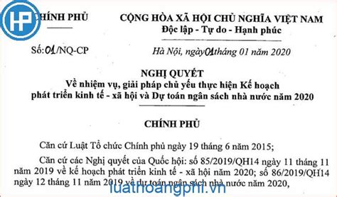 Qu C Hi U L G