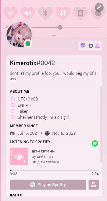 My Discord Profile
