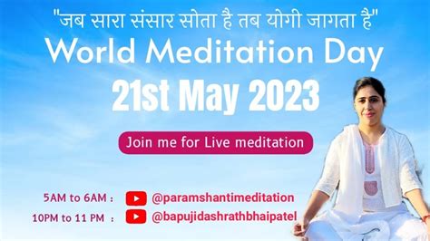 Meditate With Me On This World Meditation Day I Episode Live