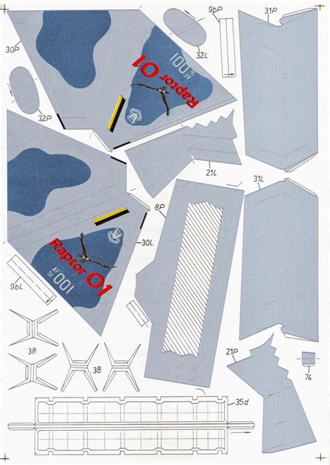 Pin Von Danish Anwer Auf Paper Work
