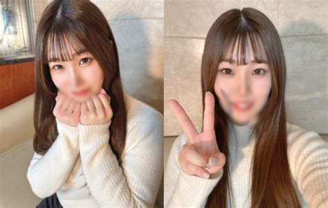 Fc Ppv Uniql Yui Chan