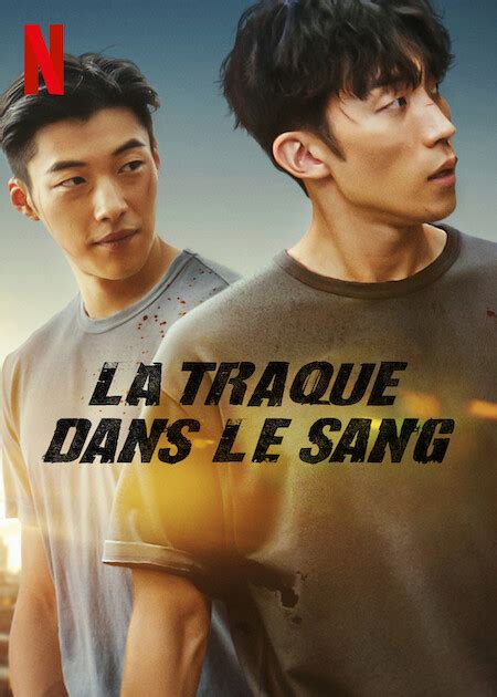 Sang Yi Lee