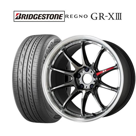 サマータイヤ ホイール4本セット ワーク エモーション ZR10 ブリヂストン REGNO レグノ GR XIII GR X3 215