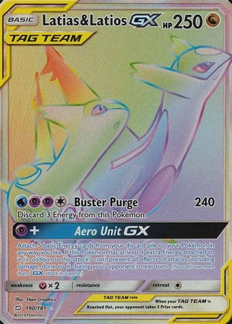 2019 Pokemon Sun Moon Team Up Full Art Latias Latios GX 190 TCG
