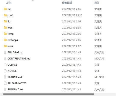 【java常用框架精讲5】一文搞懂tomcat安装及配置 附实战代码详解 知乎