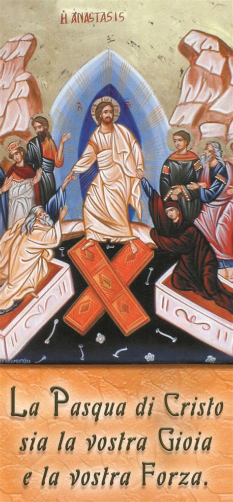 Cartoncino Per La Benedizione Della Famiglia Art 3478C Sollazzo