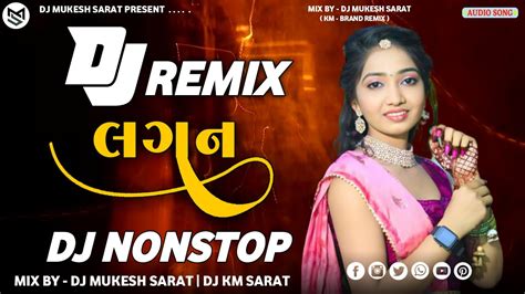 Dj Ladi Lagan geet Gujarati Lagan geet non stop લગન ગત ગજરત