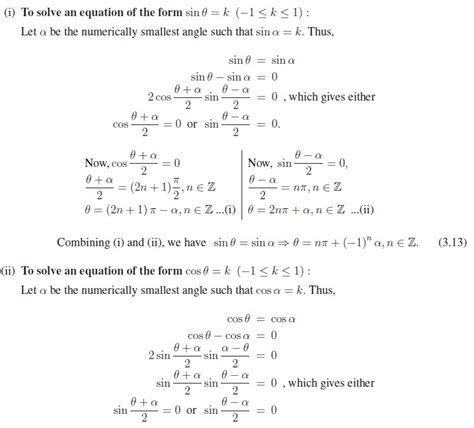 trigonometric equations definition formula solved example problems exercise mathematics