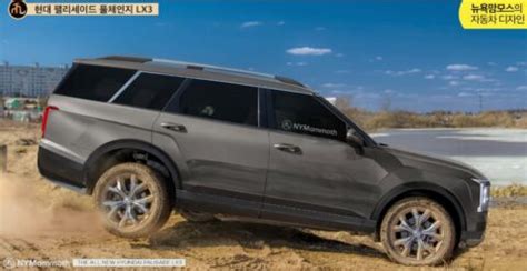2026 Hyundai Palisade Side Rendering Korean Car Blog