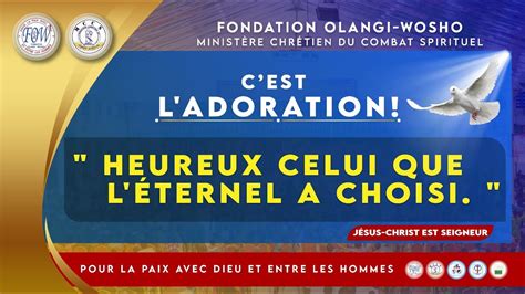 CULTE D ADORATION DU DIMANCHE 04 JUIN 2023 YouTube