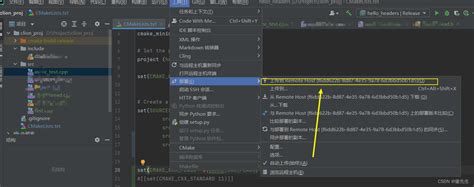 用clion编写简单cmake程序 clion自动生成cmake csdn博客