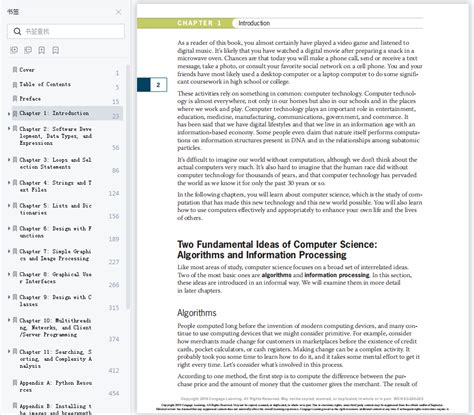 ebook pdf fundamentals of python first programs 2nd edition by kenneth lambert knowledge store
