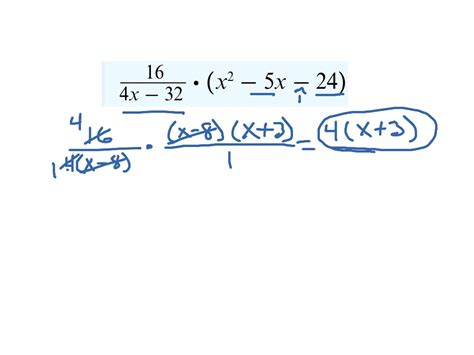 multiplying rational expression and polynomial math algebra showme
