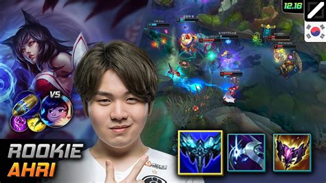 Rookie Mid Ahri Build Everfrost First Strike Rookie Ahri Match