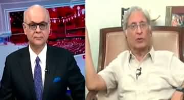 Breaking Views With Malick Aitzaz Ahsan Exclusive Interview 10th
