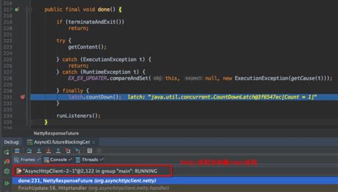 java异步非阻塞编程的几种方式 java实现异步的几种方法