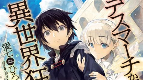 Manga Dengan Karakter Utama Yang Overpowered Berita Jepang