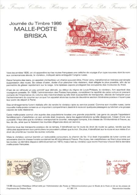 DOCUMENT OFFICIEL 1986 Journée du timbre 1986 EUR 2 50 PicClick FR