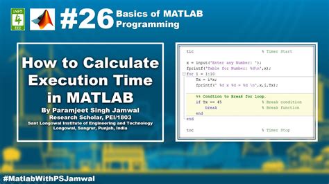how to calculate execution time in matlab 26 youtube