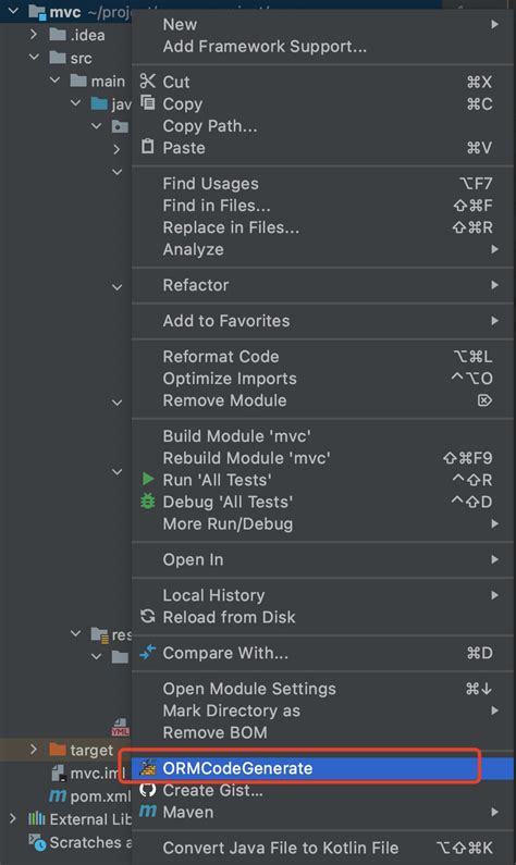 Code Generate Orm Intellij Ides Plugin Marketplace