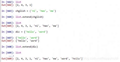 python3学习系列（4）——list末尾添加新元素时append 与extend 的区别 output extend csdn博客