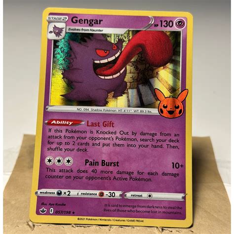 Se produkter som liknar Pokémon Gengar 057 198 Englis på Tradera