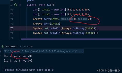 arrays 中的一些方法 boolean arrays csdn博客