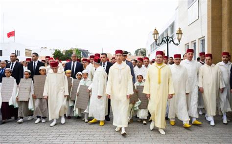 Prières rogatoires accomplies à Al Masjid Al Aâdam à Rabat en présence