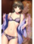 半グレ糞野郎をワイワイ楽しく女ホル投与な男の娘にしてから性転換させる話 不条理女体化改造のお話し FANZA同人