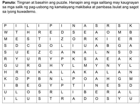 Solved Panuto Tingnan At Basahin Ang Puzzle Hanapin Ang Mga Salitang