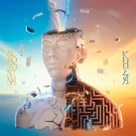 Khea Lanza Su Primer Disco Serotonina Caras