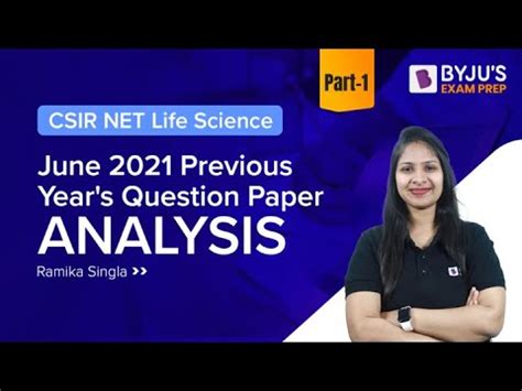 June 2021 CSIR NET Life Science Question Paper Analysis Part 1