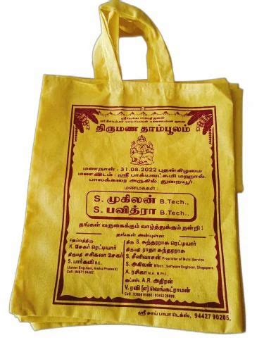 Cotton Printed Marriage Thamboolam Bags For Function At Rs 8 Piece In