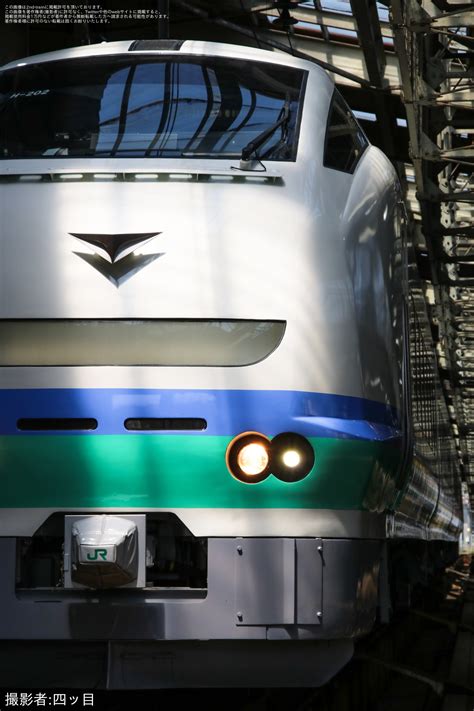 Nd Train Jr E Topicphotoid