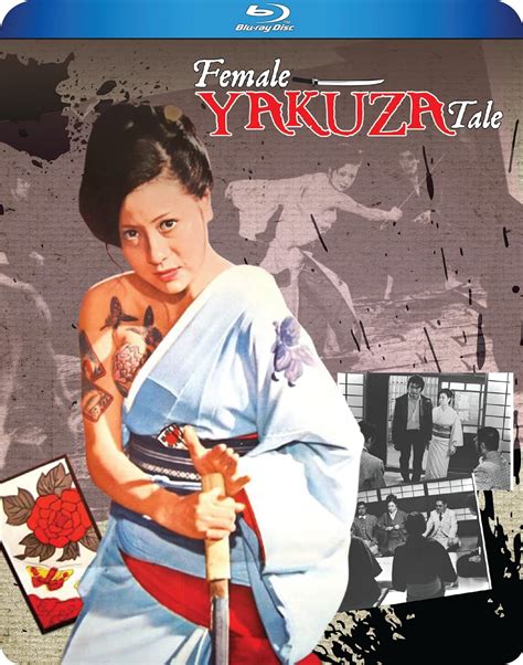 Amazon Female Yakuza Tale Blu Ray Reiko Ike Teruo Ishii