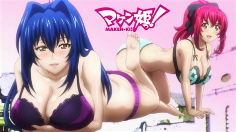 Nijou Aki Maken Ki Part I Poringa