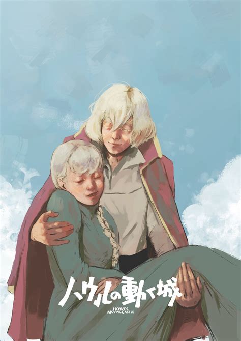 Thebe Art On Twitter Howl And Sophie Digitalart Howlsmovingcastle