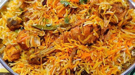 Chicken Biryani Banane Ka Sabse Best Tarika Quick And Tasty Chicken