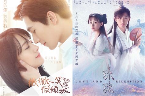 Rekomendasi Drama China Yang Wajib Ditonton Konteks Co Id