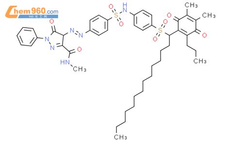 84360 89 4 1H Pyrazole 3 Carboxamide 4 2 4 4 1 4 5 Dimethyl 3 6