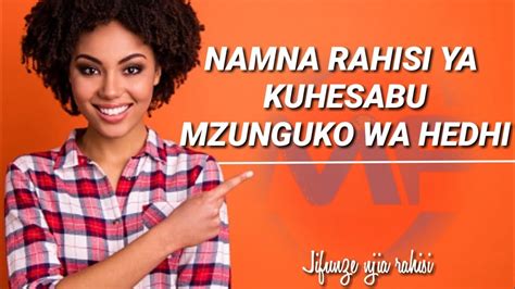 NJIA RAHISI YA KUHESABU MZUNGUKO WA HEDHI Zuia Mimba Zisizotarajiwa